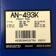 тормозные колодки передние AKEBONO AN493K оптимальная замена оригиналу ...