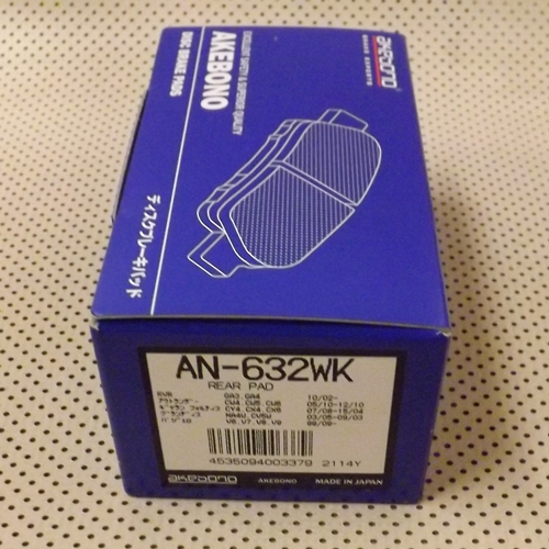 тормозные колодки задние AKEBONO AN632WK оптимальная замена оригиналу ...